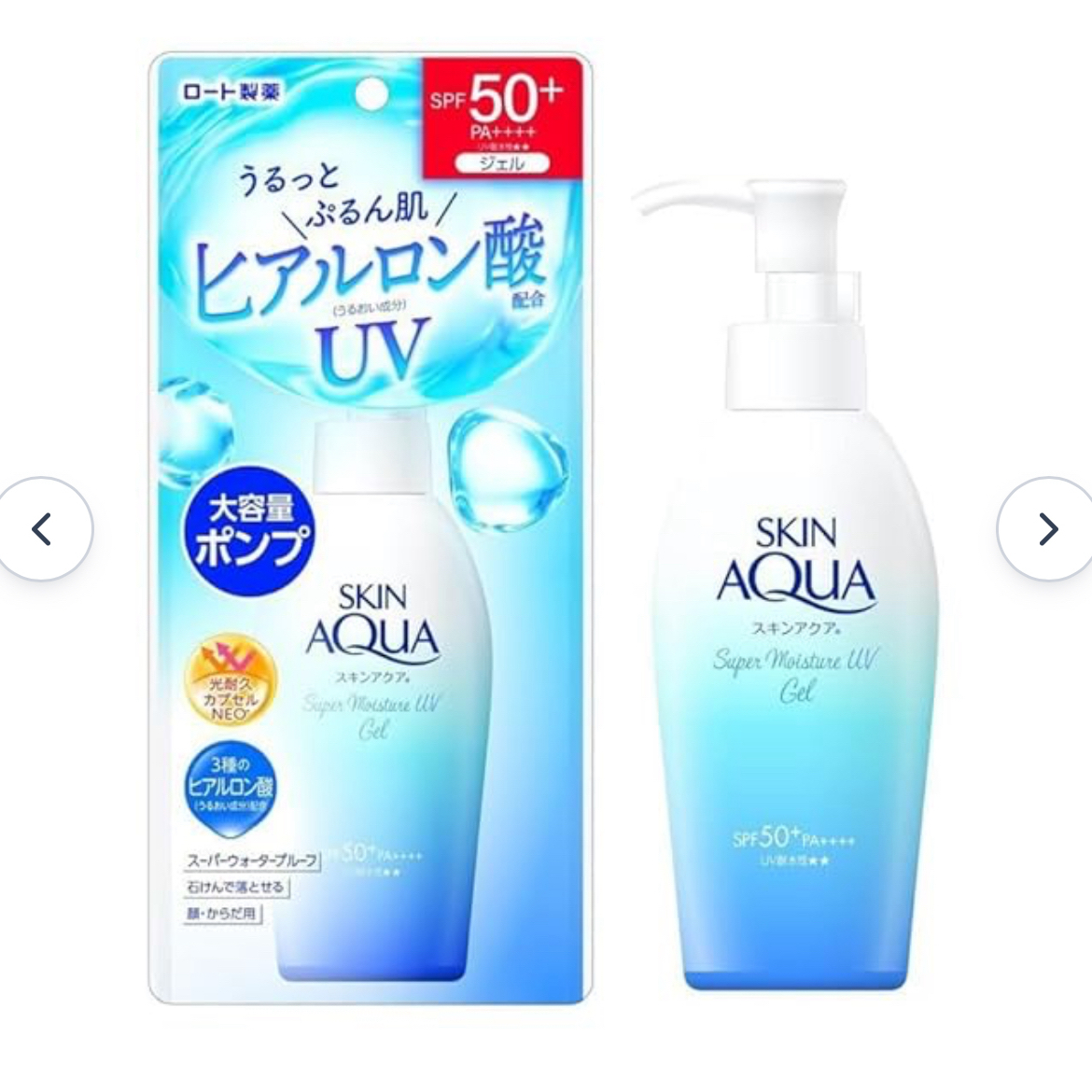 Skin aqua sunscreen spf – David Beauty Cosmetics